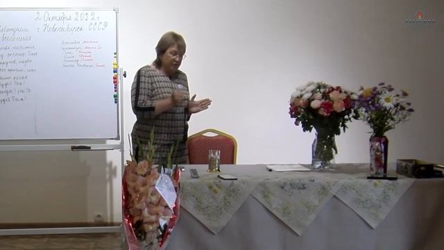 Энергия потраченная на негативные ситуации.mp4