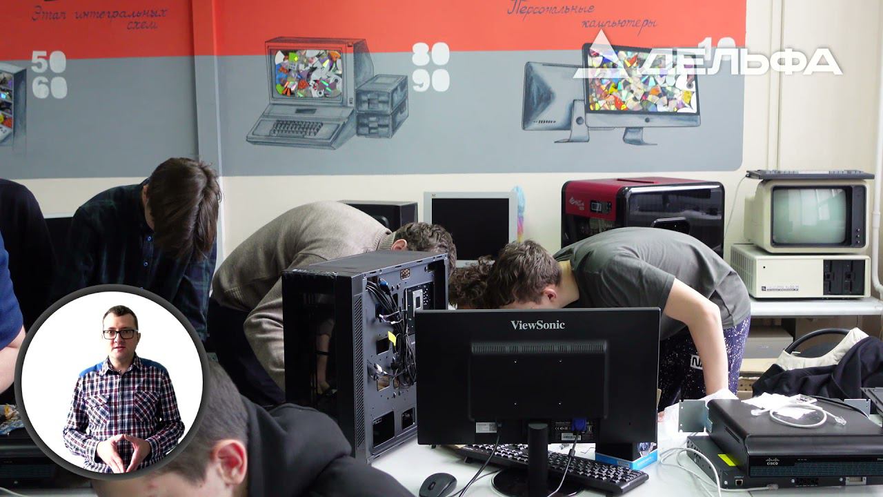 Специалист it-оборудования