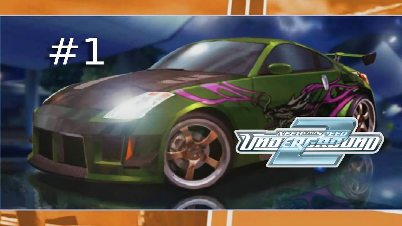 ВСПОМНИТЬ ВСЕ #1 Need For Speed Underground 2 Прохождение