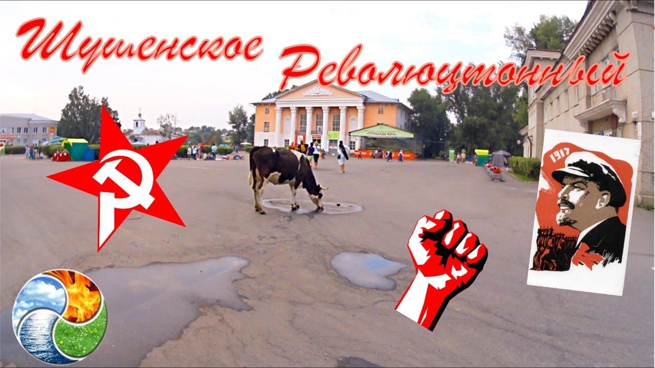 СЕЗОН 2018