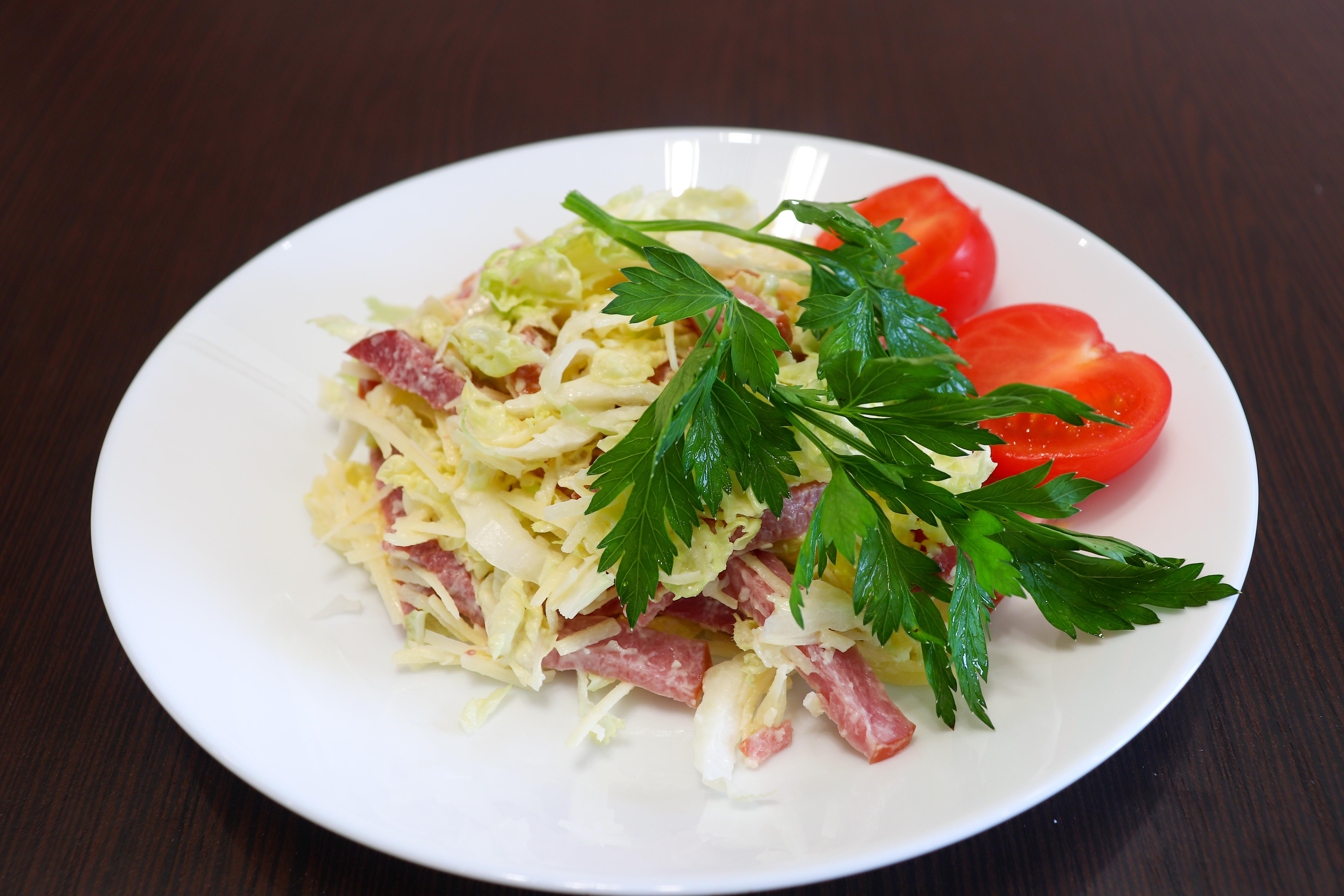 Салат "Аппетитный"