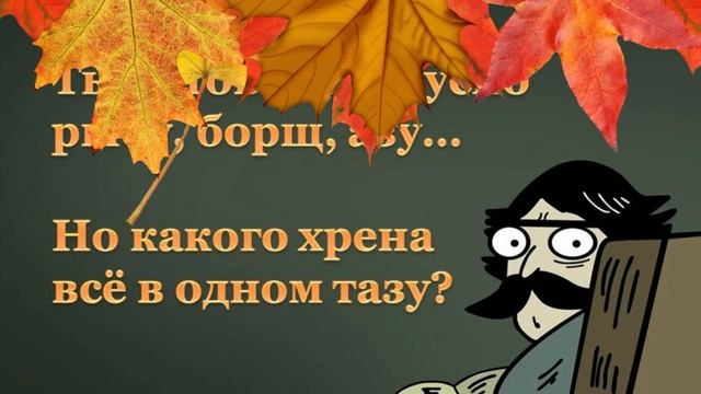 Смешные стишки-депрессняшки Ларисы Рубальской