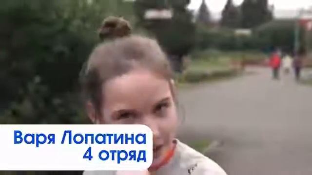 Отзывы участников - Варвара Лопатина