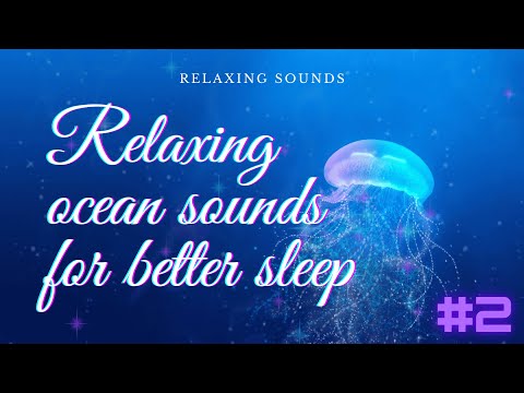 Relaxing Sounds - Расслабляющие звуки океана для хорошего сна #2