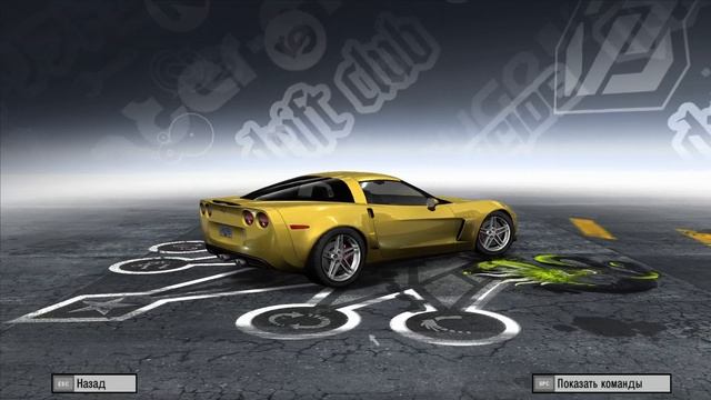 Need for Speed ProStreet | #shorts | # 23