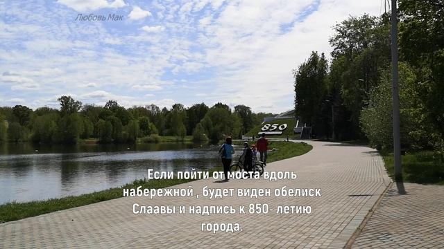 Достопримечательности в Великих Луках