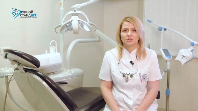 Как ухаживать за зубами во время беременности.mp4