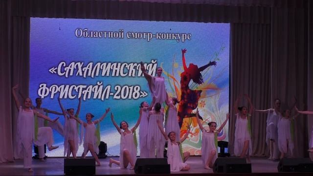 Вечное движение