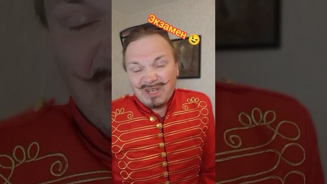 Отец и сын🤣