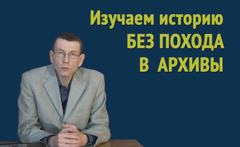 Что можно найти в чулане?