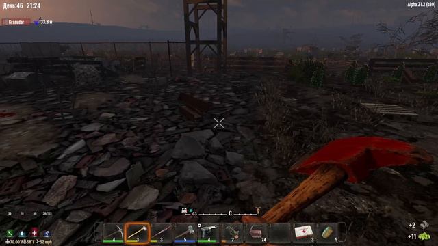 078. 7DtD Alpha 21.2. Classic Style Hardcore. День 46 [20240426]
