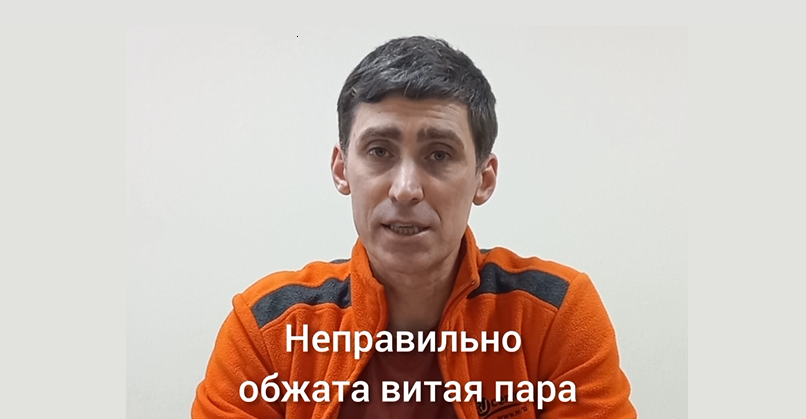 Поиск и устранение неполадок на физическом уровне, сетевой модели OSI.