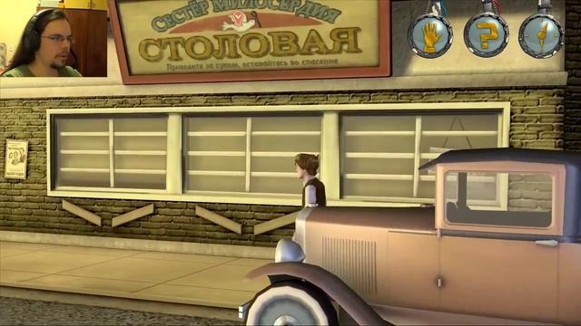 Назад в будущее Время пришло (Back to the Future Ep 1 Its About Time) | Проучили Танена) | #2