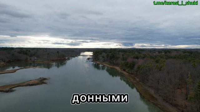 Календарь рыболова. СЕНТЯБРЬ