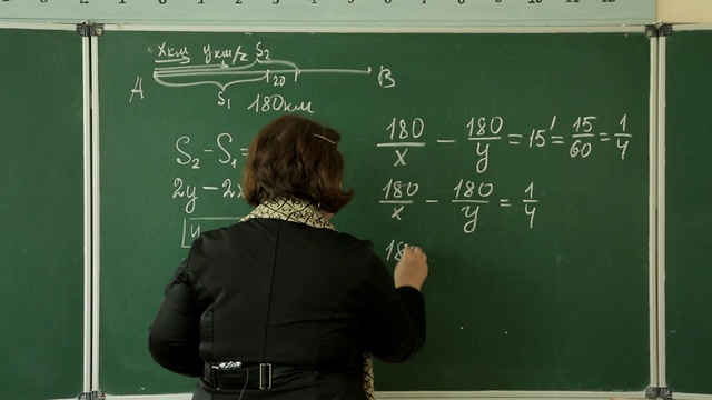 Рыбалко В А - Задачи на движение (из А в Б в одном направлении)