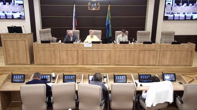 18.05.2022  Совместная комиссия.mp4