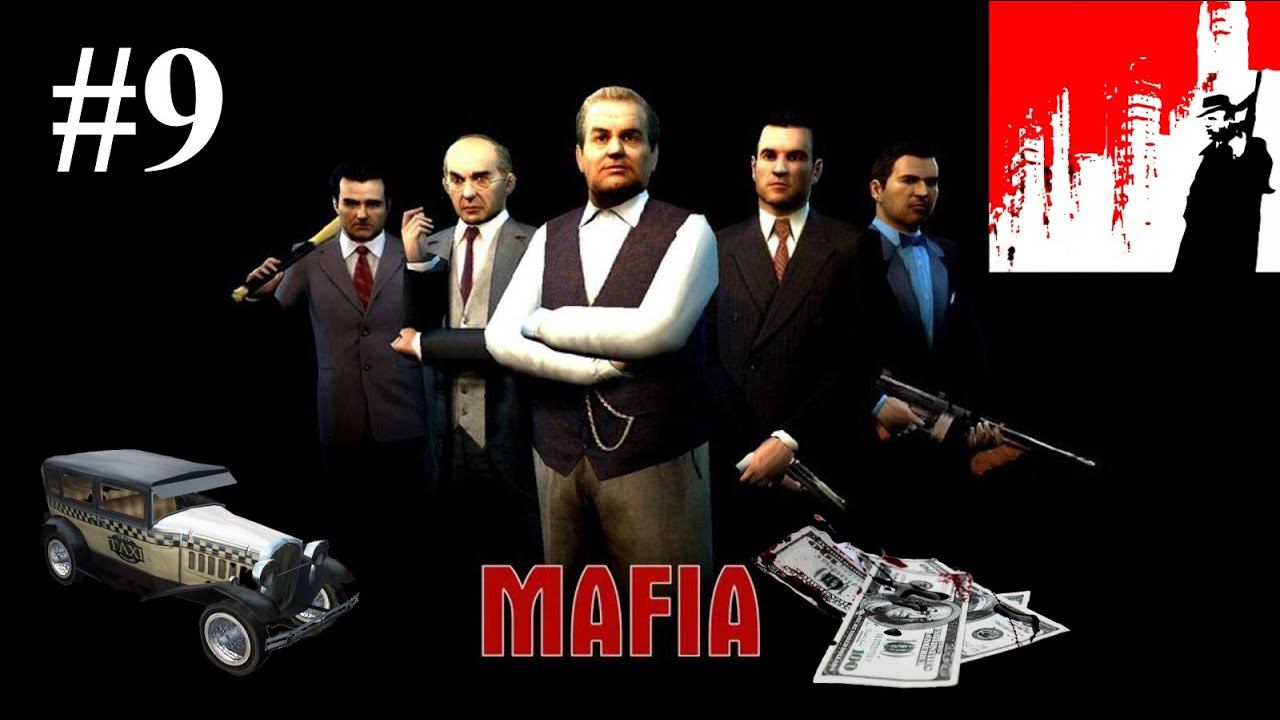 Везет же гаду 🚕 MAFIA The city of Lost HEAVEN 🍕 9