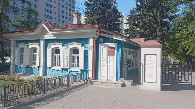 Городская усадьба Ново-Николаевска. #новосибирск