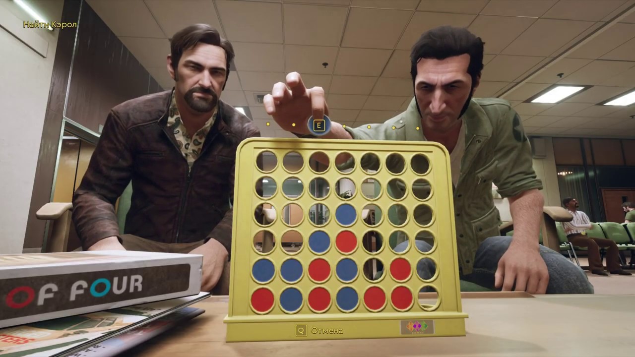 Прохождение A Way Out часть 13: Больничка