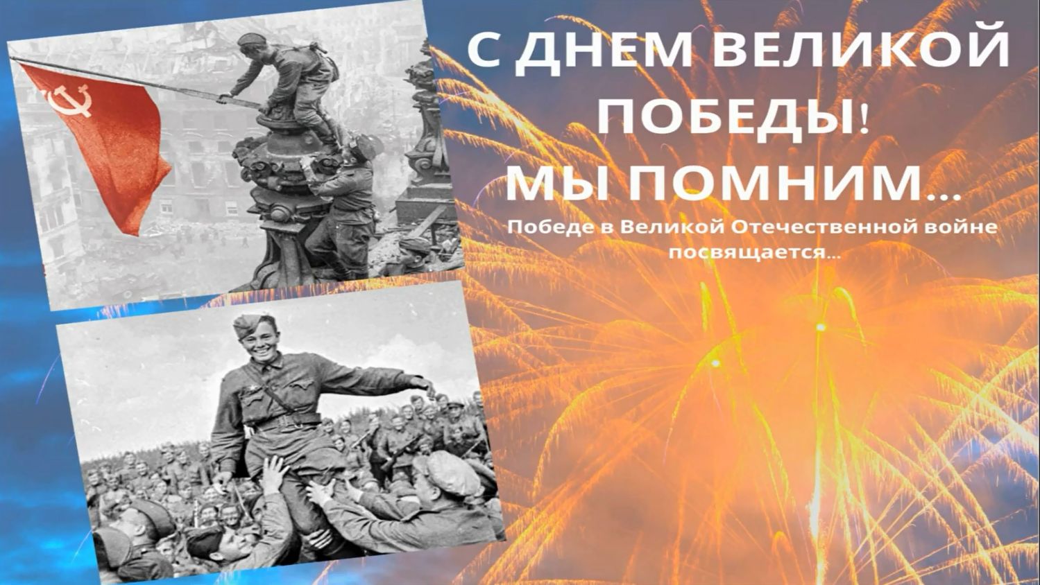 Конкурс детского рисунка.mp4