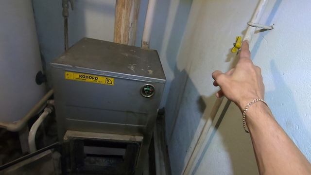 Осторожно, опасно.