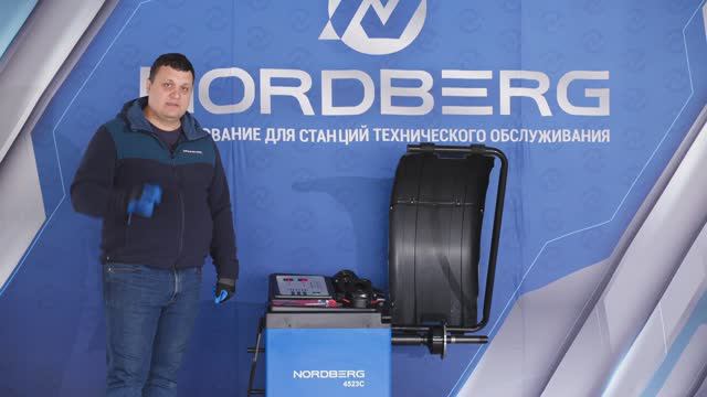 Балансировочный станок NORDBERG 4523C с ручным вводом параметров колеса