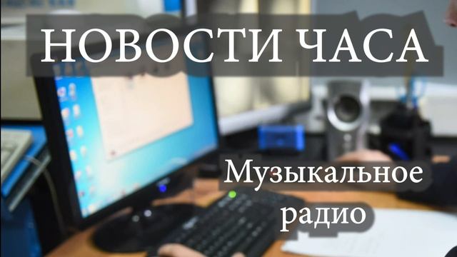 Что происходит по факту установления нарушения ПДД? - Сомнительному «веселью» пора положить конец!