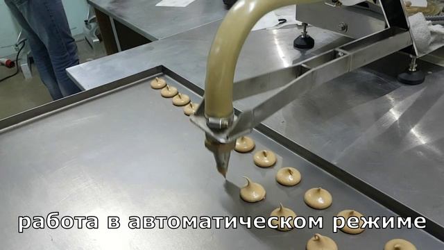 Отсадочная машина МВ-100