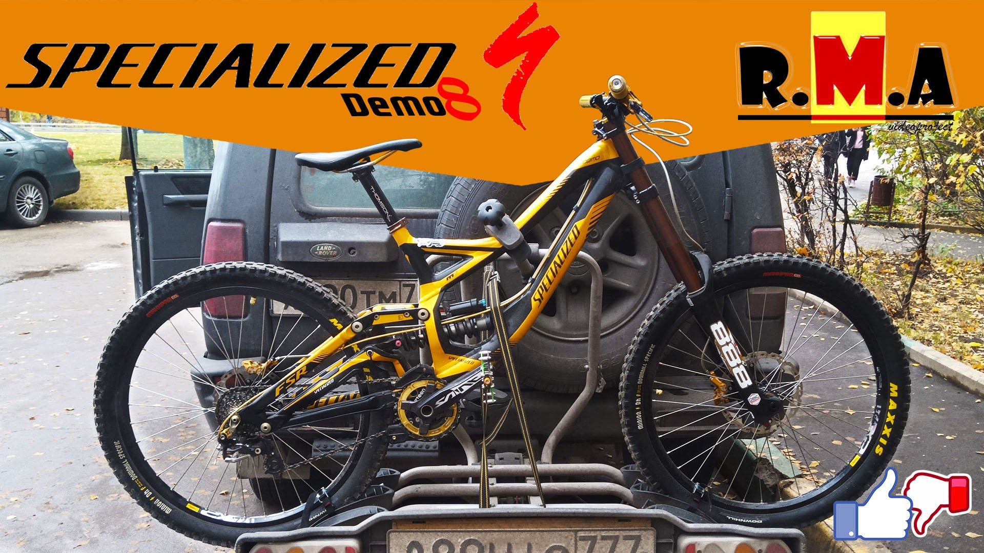 Pro СУПЕР Specialized demo8 и Pro СУПЕР ненависть к STARK Devolution.