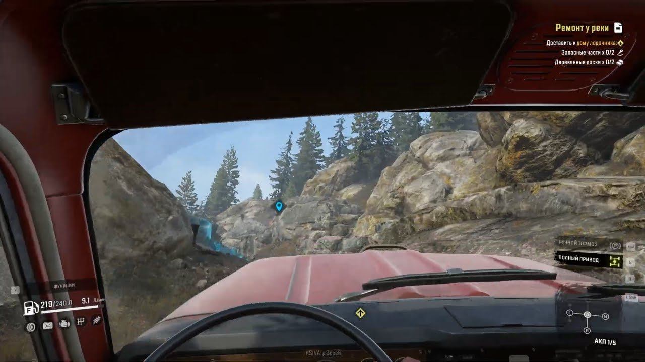 SNOWRUNNER. Прохождение #3. Убираем остатки Завалов