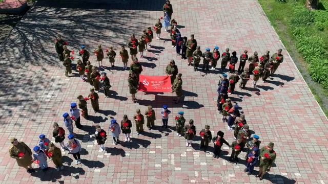 ДЕЯТЕЛЬНОСТЬ - Я ПОМНЮ, Я ГОРЖУСЬ