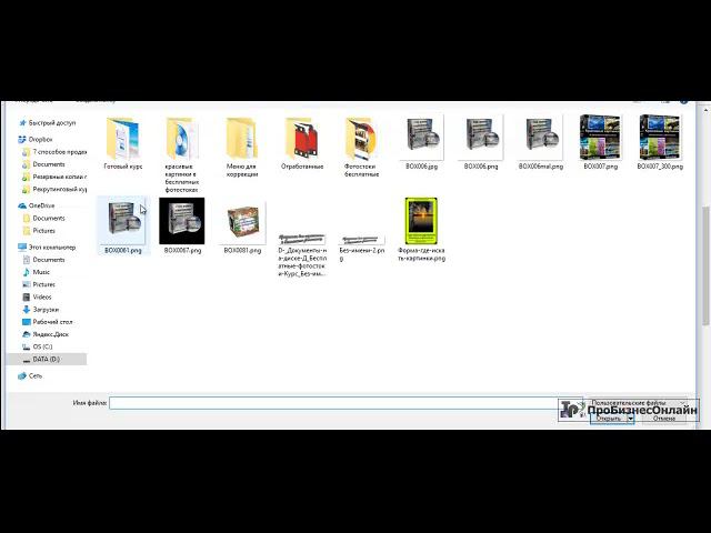 Фотостатусы Вконтакте