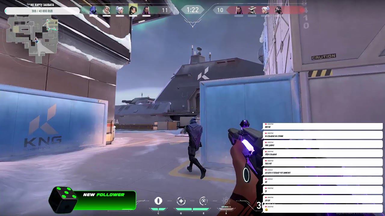 Valorant Gold 3 game путь к платине!