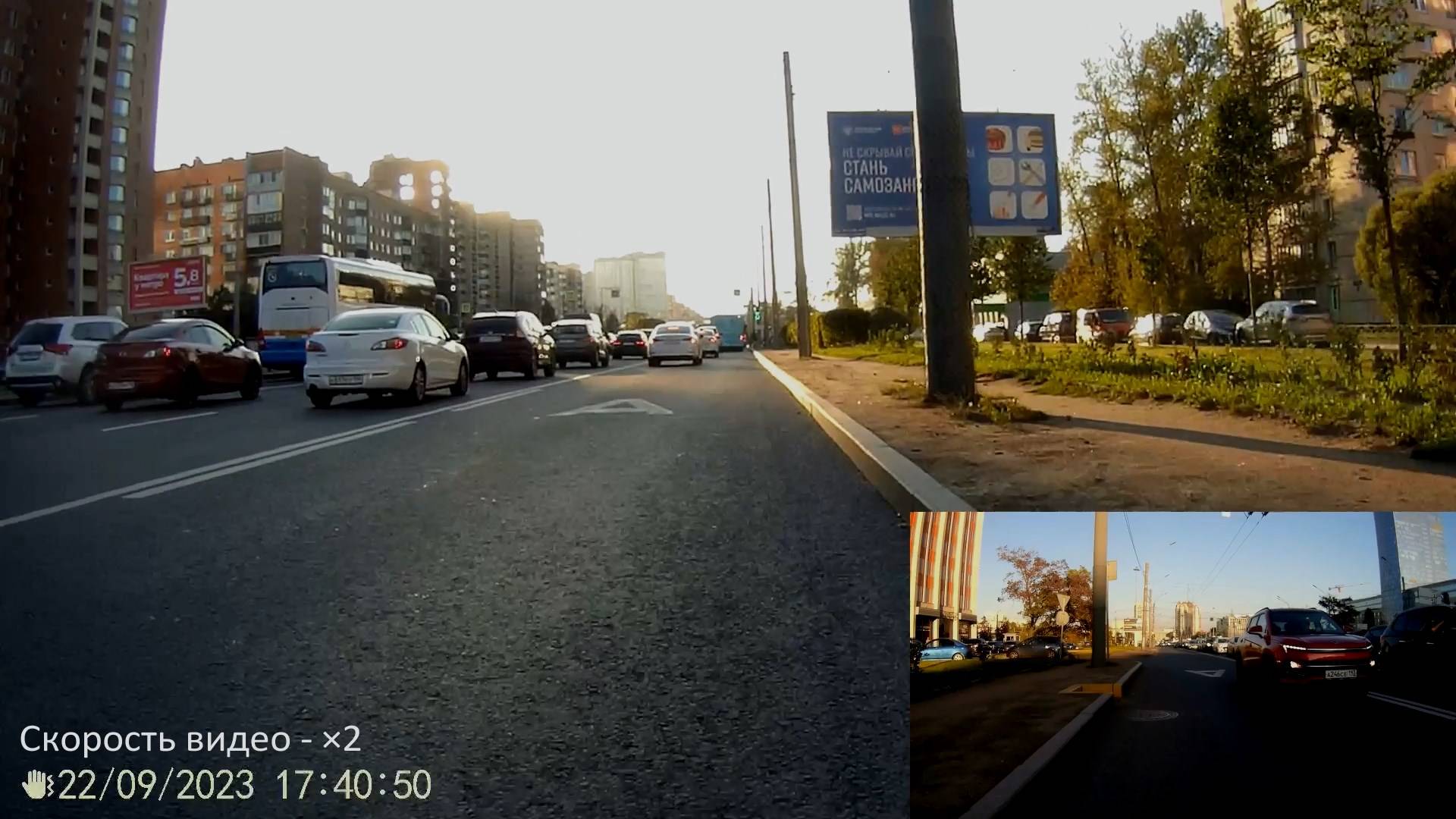 Вело vs авто или кто быстрее, пятничные пробки