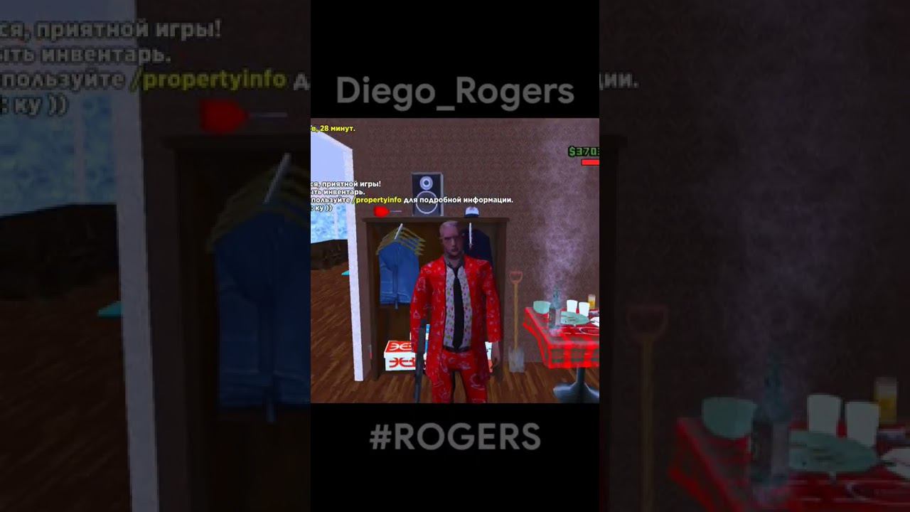 Как исправить баг с белыми аксессуарами на Мордор РП?!