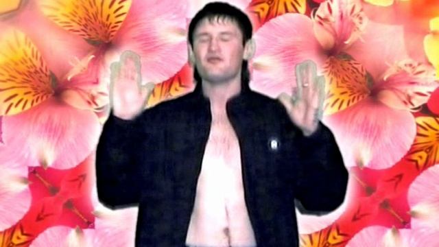 Игорь Иванов-найди меня.mpg