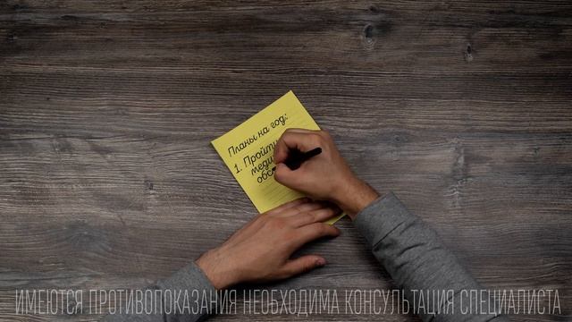 Вред алкоголя.