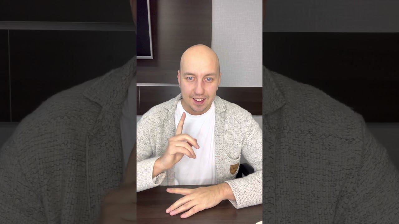 6.1 3х ступенчатая модель продаж