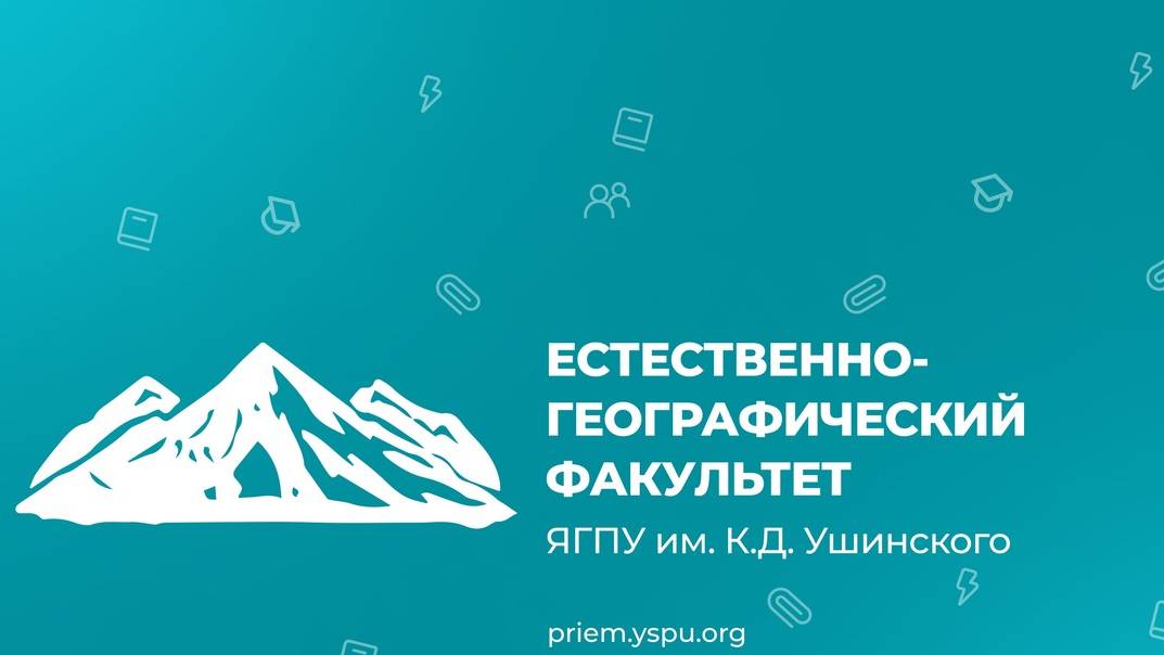 Заседание диссертационного совета 33.2.028.04