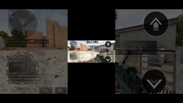 Обнова в стендоф 2