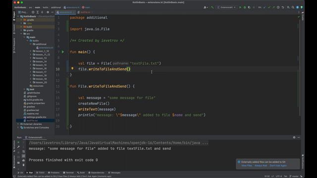 Урок 21_ Extensions (функции-расширения, экстеншены)