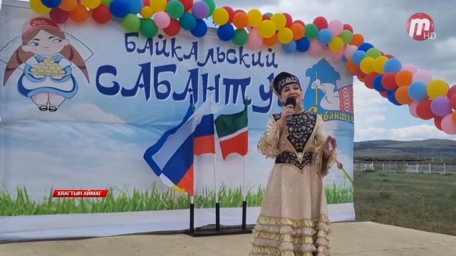 Удэрэй hонин (выпуск от 3.06.2022)