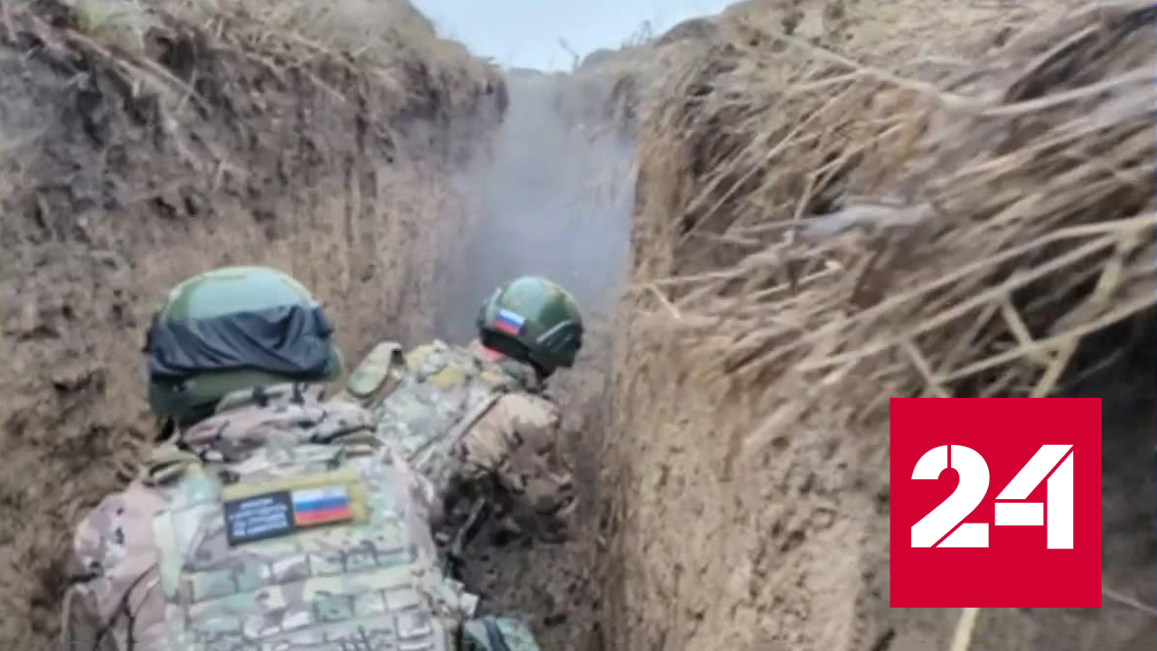 Ход спецоперации и ее оценка президентом - Россия 24