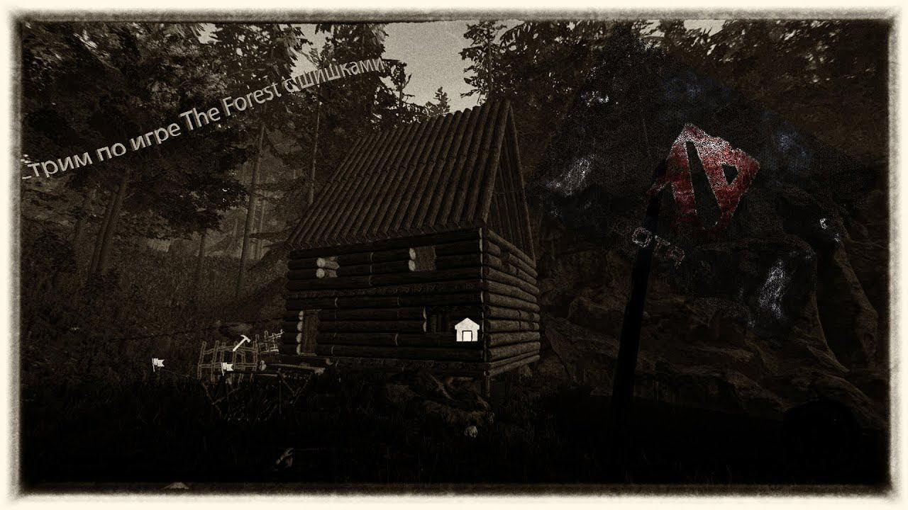 The Forest и Dota 2 объединили силы!!!!
