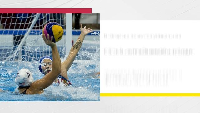 ПРОспорт. Сургут. 06.07.2022