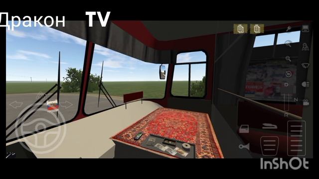 Мотор Депот Лиаз.mp4