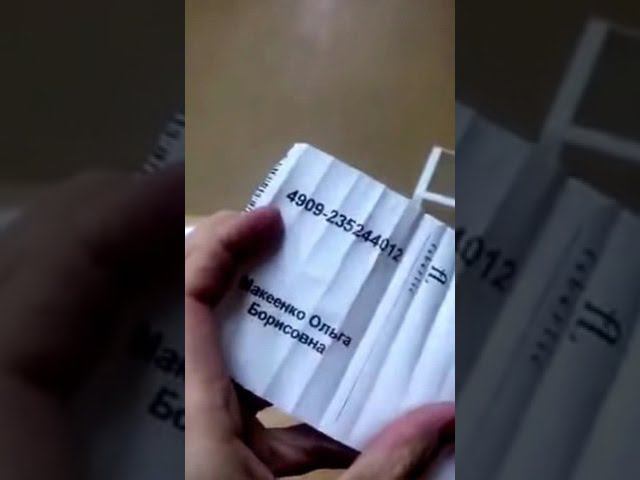Розыгрыш за 7 каталог