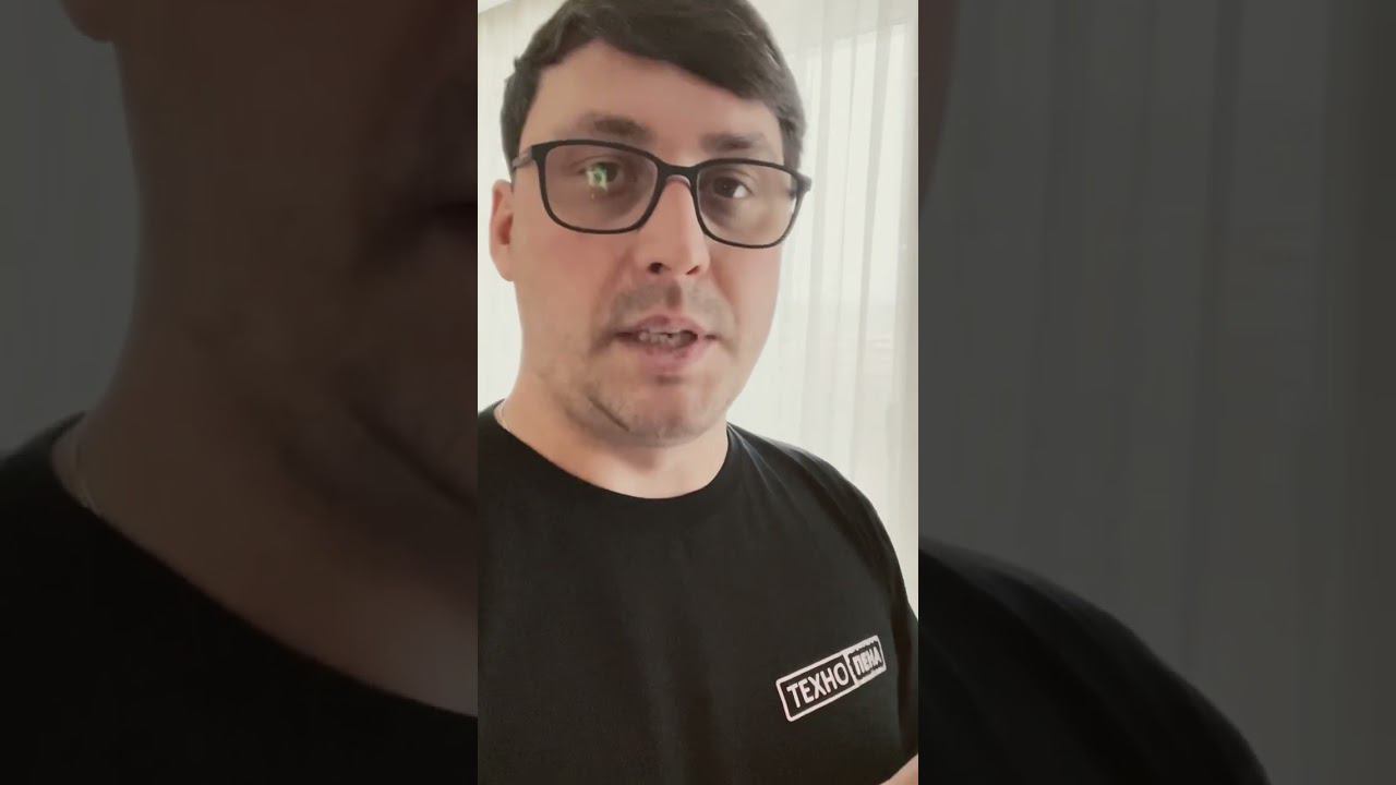 Какие варианты есть по тепловизионному обследованию?#строительство #архитектура #пенополиуретан #ппу