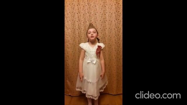 Читаем о Великой Победе 18.mp4