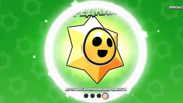 АККАУНТ БЕЗ ДОНАТА | BUBS |